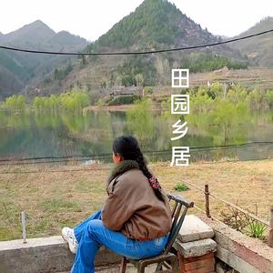 田园乡居乡村蓉子 