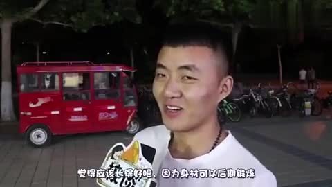 女生身材好和长得好看你选哪一个?看看现在大学生的择偶标准