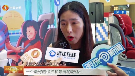 儿童乘车安全不容小视,交警联合众商家开展儿童交通立法宣传!