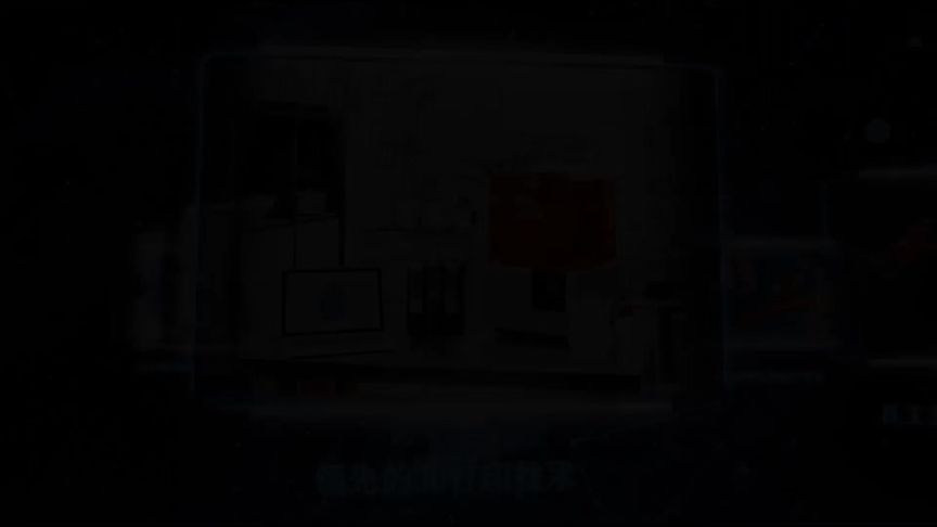 ICT数字化解决方案覆盖工程设计,生产制造,技交流,仿真分析