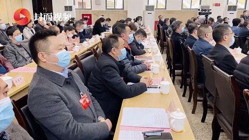 ...市“两会”|自贡市政协十五届五次会议闭幕 收到提案288件立案239件