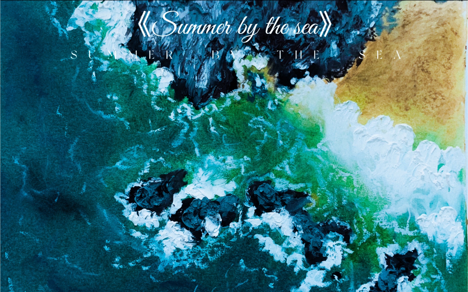 油画棒:俯瞰大海(视频教程)|去吹吹海风吧,感受蓝色的浪漫～