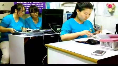 会计1304闵莎莎8月17日暑期实习记录