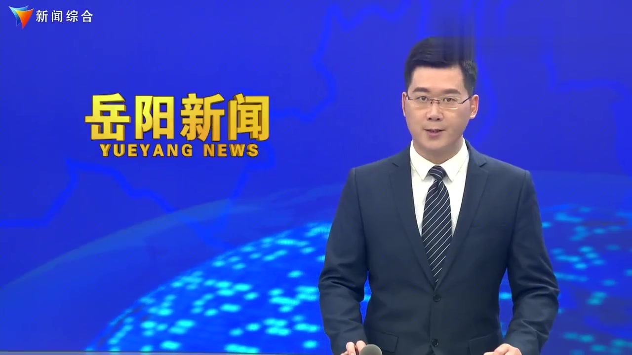 【检察官以案释法】杜绝非法占用农用地守住耕地保护红线