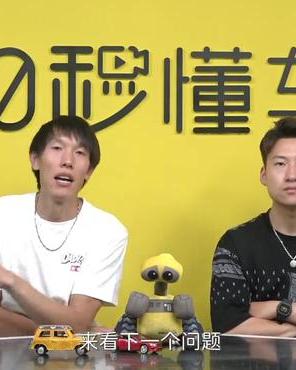   1| 10万元左右的皮卡竟然这么猛? 2| 兄弟车型很难选吗? 3| 4S店让...