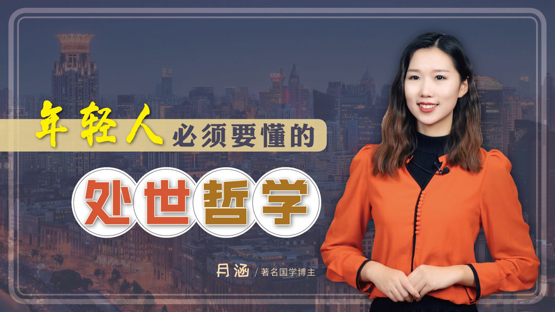 细节决定成败,生活中常见的社交礼仪细节,你做到了几条?