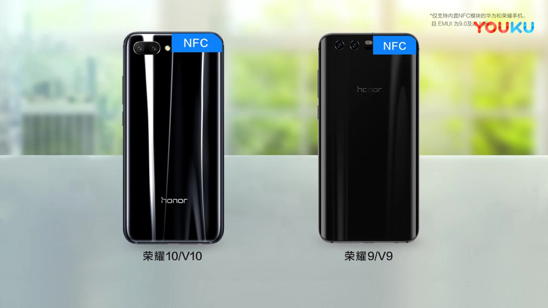 Huawei Share 3.0 一碰传 操作指南-_超清