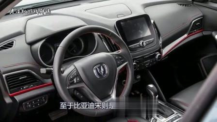 10万预算买自动挡SUV, 可以考虑这三款, 性价比都很高