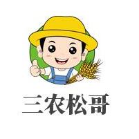 三农松哥 