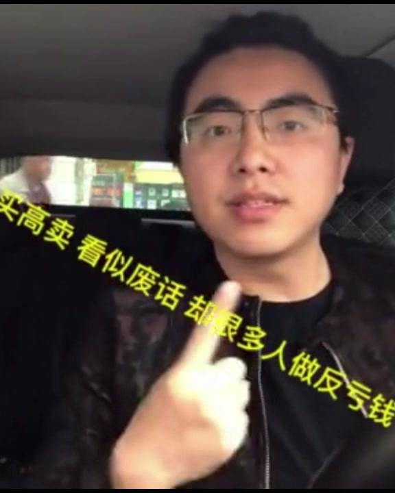 为什么成交量下降但股价仍然上涨?