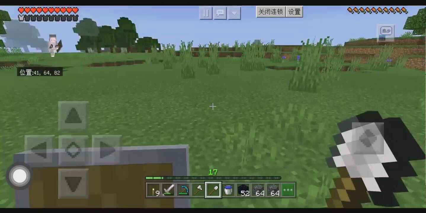 【我的世界】B站第一个用基岩建家的UP主