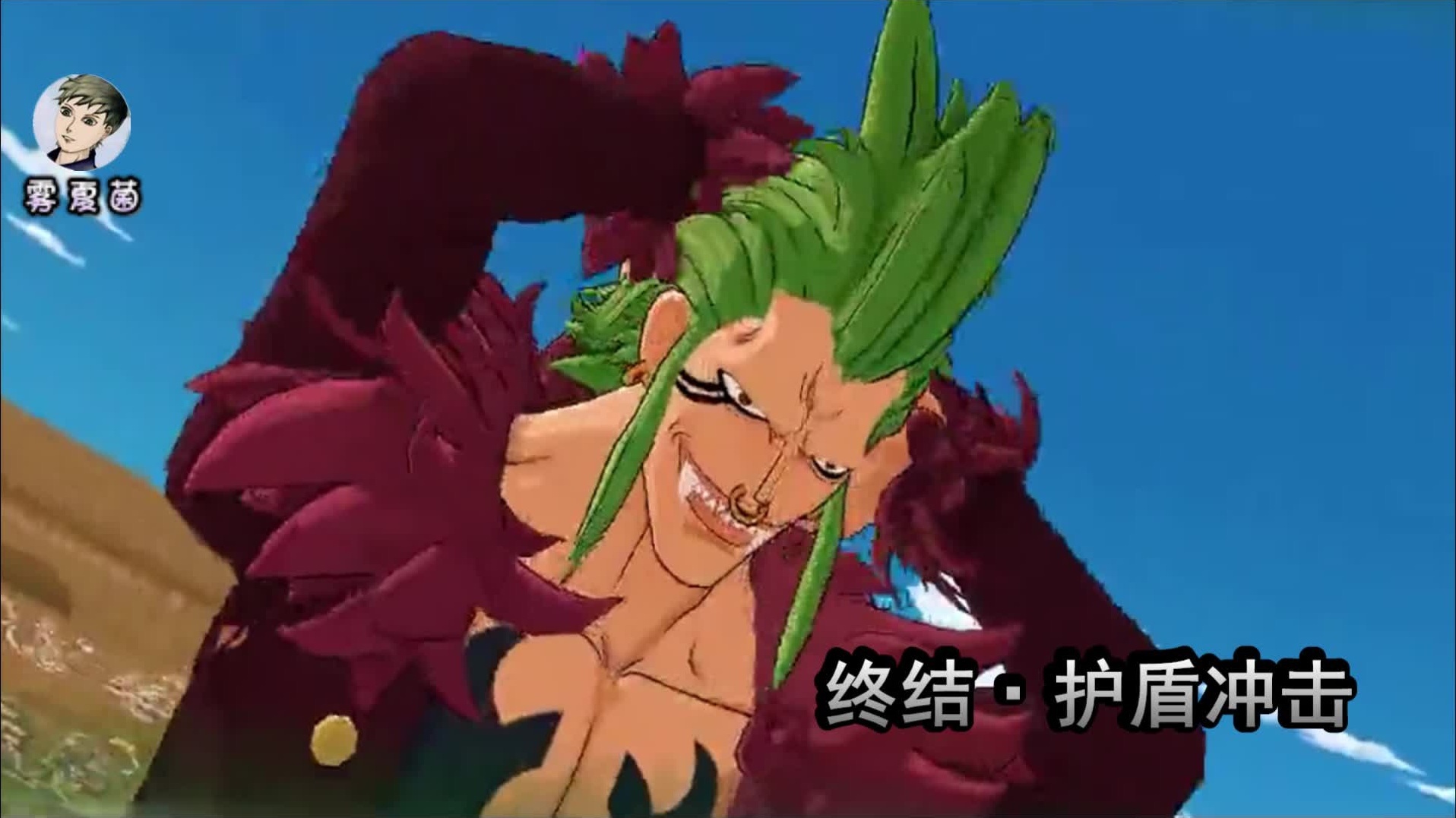 《航海王燃烧意志》:巴托奥义、终结与动画对比,模仿路飞很上头