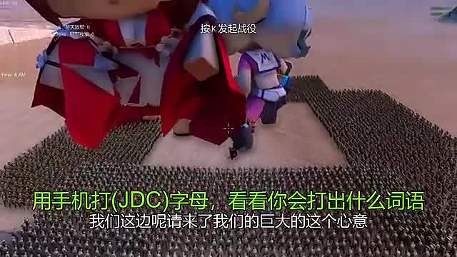 大侠客:史诗战争模拟器,巨人星翼带领迷你小星翼,挑战5000僵尸能成功吗