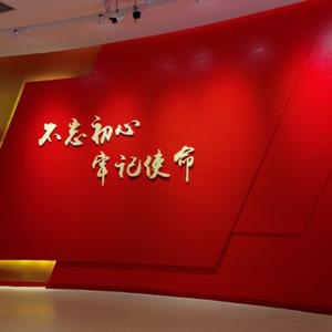 神神叨叨韦爵爷 