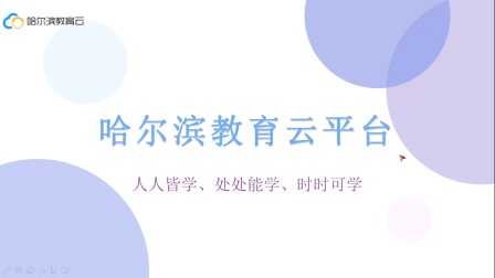 动物细胞融合与单克隆抗体制备