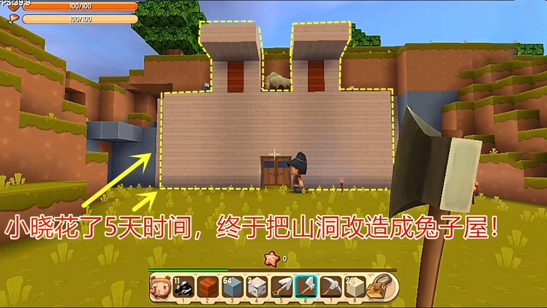 迷你世界:极限生存!小晓花了5天时间,终于把山洞改造成兔子屋
