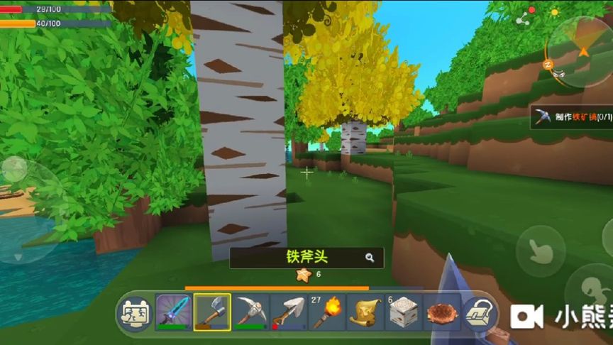 迷你世界冒险1:与你们认识,收集造房子的白杨木。