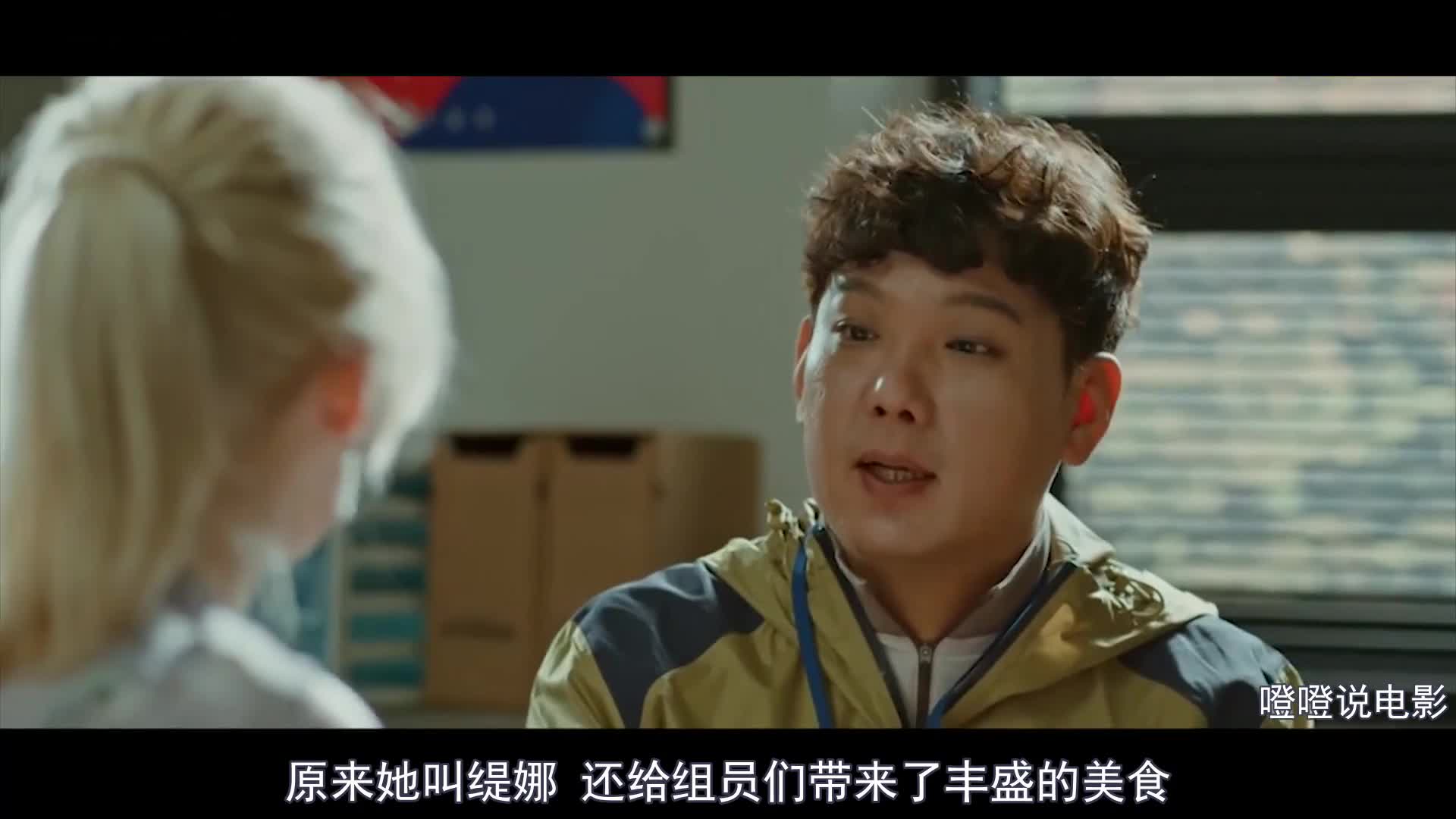 悬疑推理,烧脑破案!外国美女参加聚会,遭遇怪汉袭击!