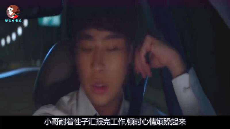 路怒症_到底有多可怕_看完这部影片你就明白了