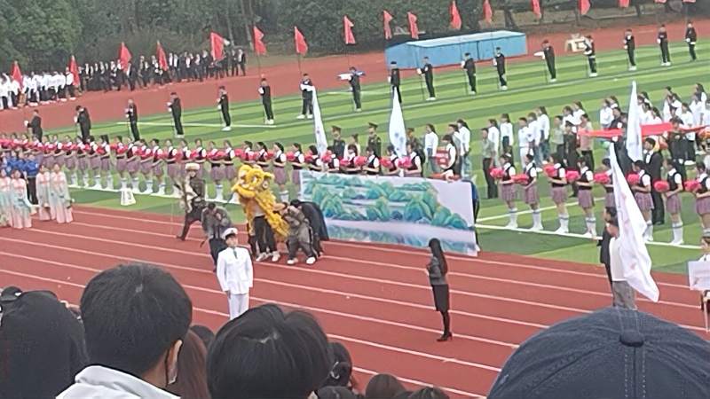 咱学校运动会表演