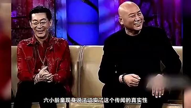 他竟然是中国唯一一个可以合法持有两张身份证的人