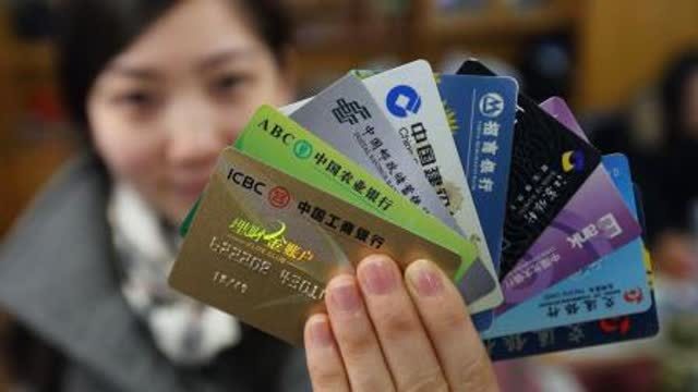 长期没使用的银行卡未注销,会有什么影响?说出来你都不相信