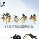 松子影视剪辑 