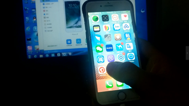 苹果手机不用app store照样能下载软件,无需id越狱
