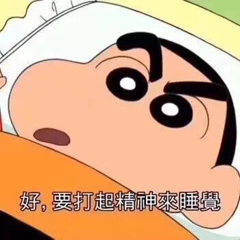 不知道起个什么昵称哎 