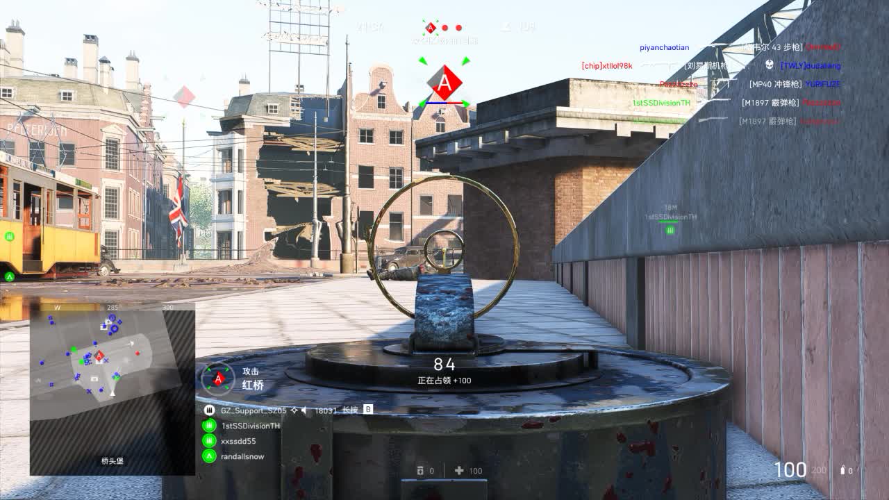 【室长】战地5:一些分辨率修复过或者偏低的视频直接上传,不修了