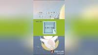 迷你世界蓝色地下室教程