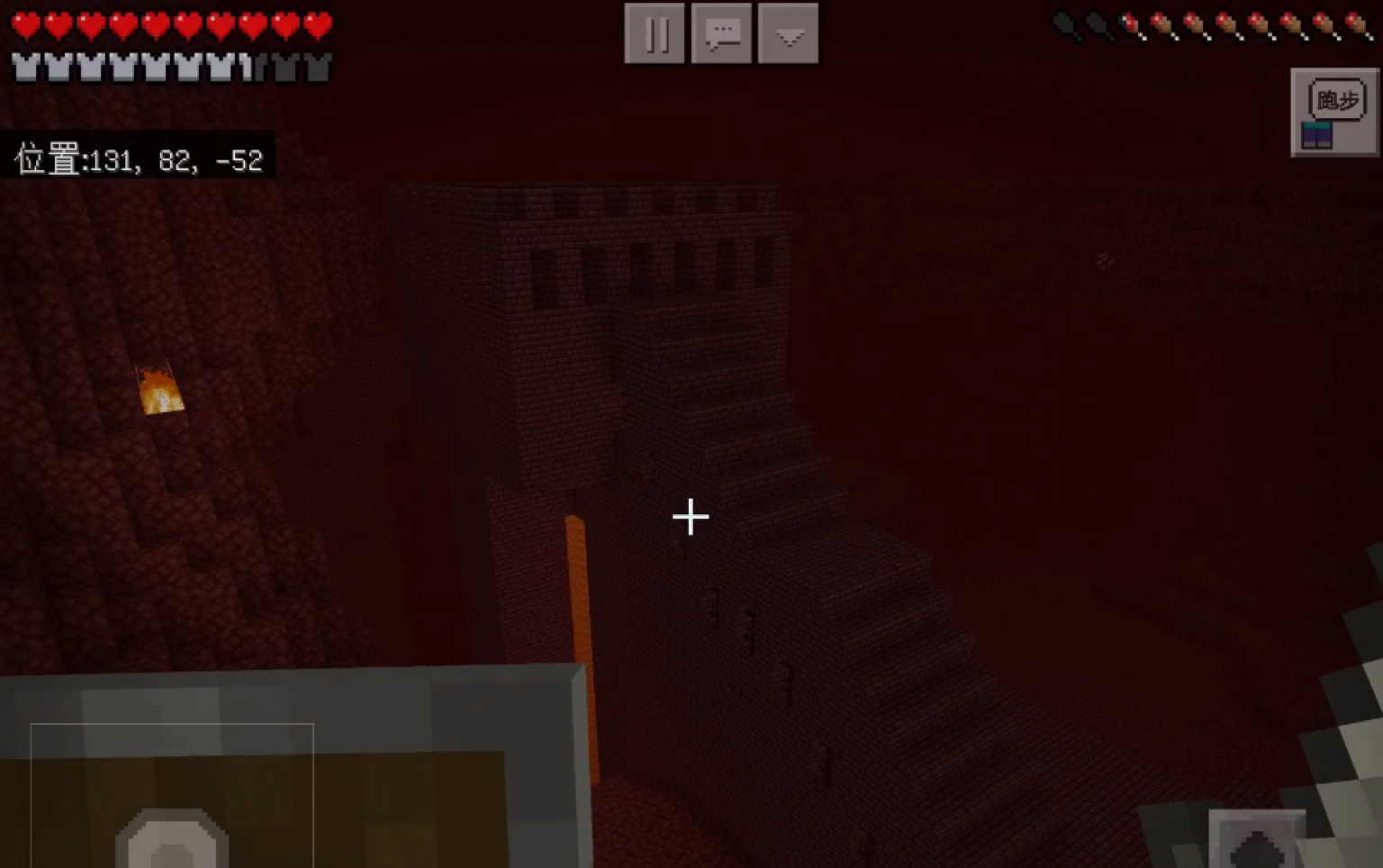 我的世界生存8:红色堡垒