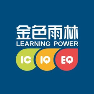 金色雨林大连凯德中心 