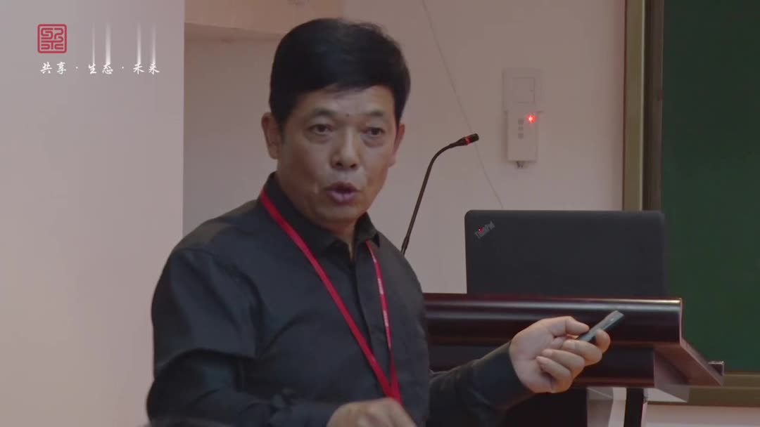 聚元集团 企业文化 核心价值观 学习资料