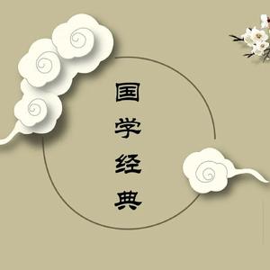 优雅英明果断有趣的灵魂 