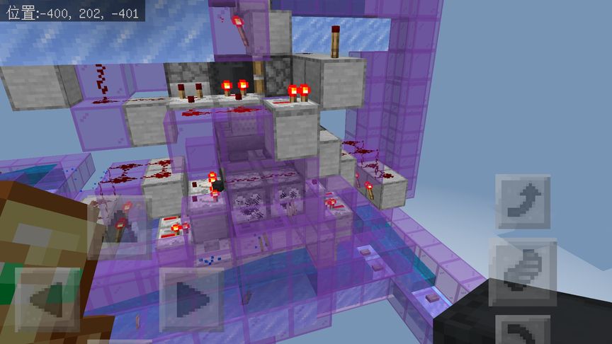 【IMS】手机版的全物品输入端(迷你世界做不到系列)