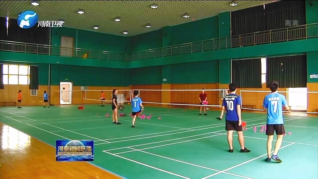 河南:全国民族运动会比赛项目,介绍侗族苗族传统运动,毽球运动