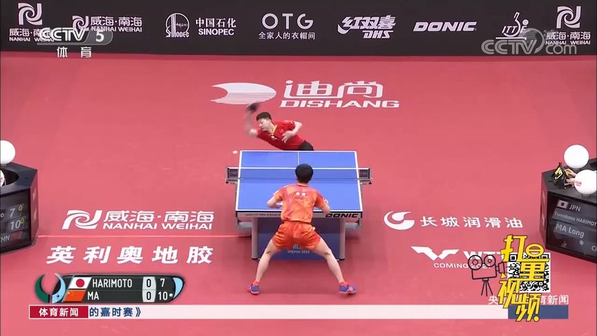 实现逆转!马龙晋级男子世界杯决赛|体育新闻