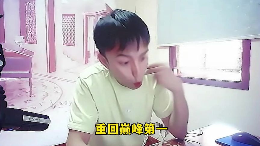 #东星耀扬 #搞笑 #我的游戏日常 #这操作都看傻了