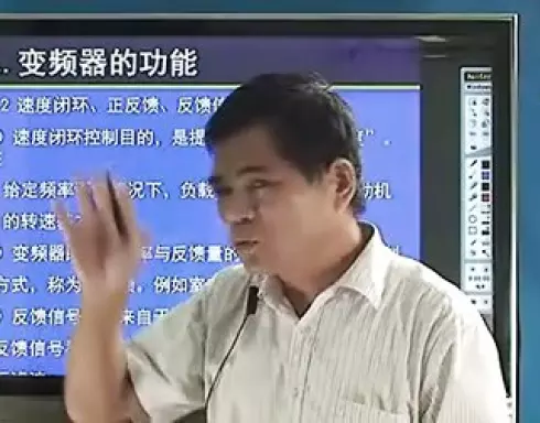 西门子变频器视频25_技成培训网