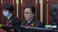 2022-2-18 12件反垄断行政处罚系列案公开宣判