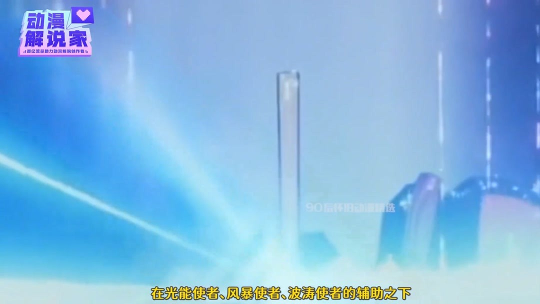 童年里的五部机器人动漫,是否能够带给你回忆?