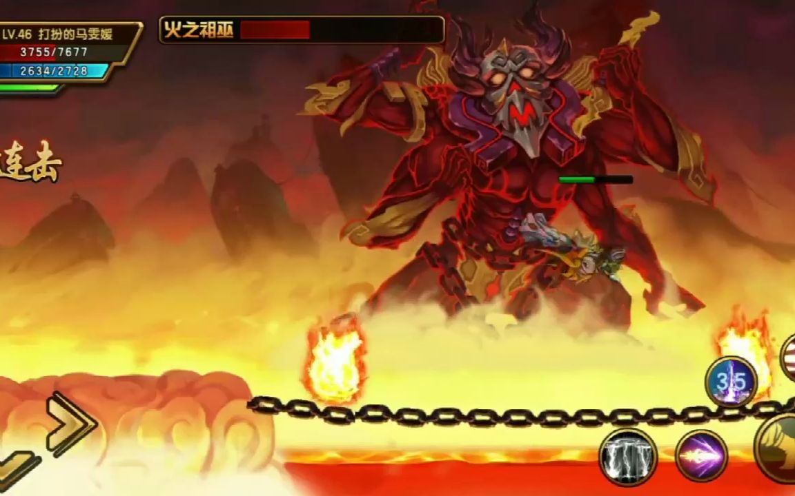 造梦西游手机版元宝修改器,元宝足够用了的话,该玩什么!