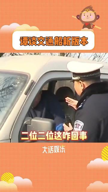 小伙子对谭sir的业务流程很熟悉