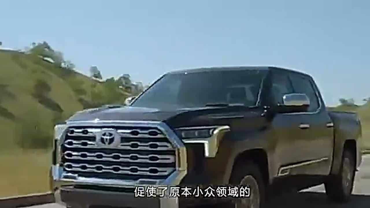 福特猛禽劲敌登场,2022款丰田坦途来袭,海外预售价48万
