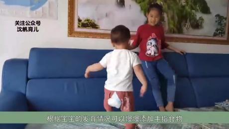 八个月宝宝一天辅食计划七个月宝宝饮食时间表格沈帆育儿