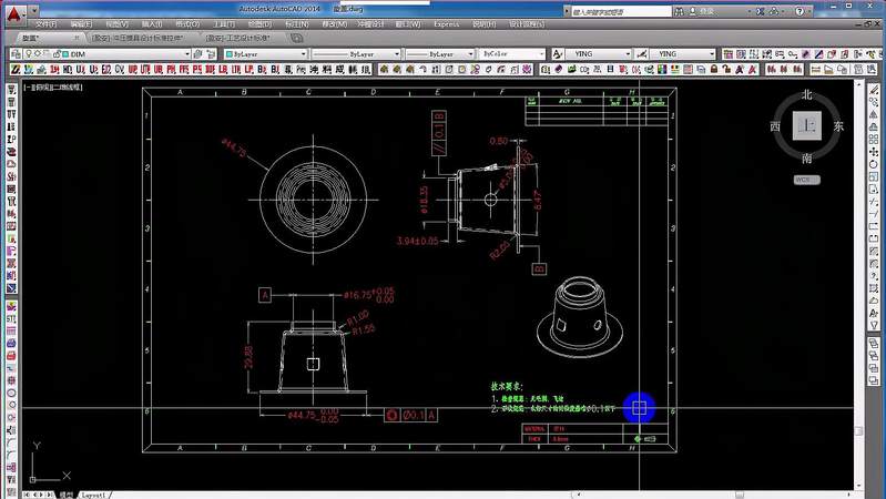 五金模具设计教程之拉伸工艺排样学习