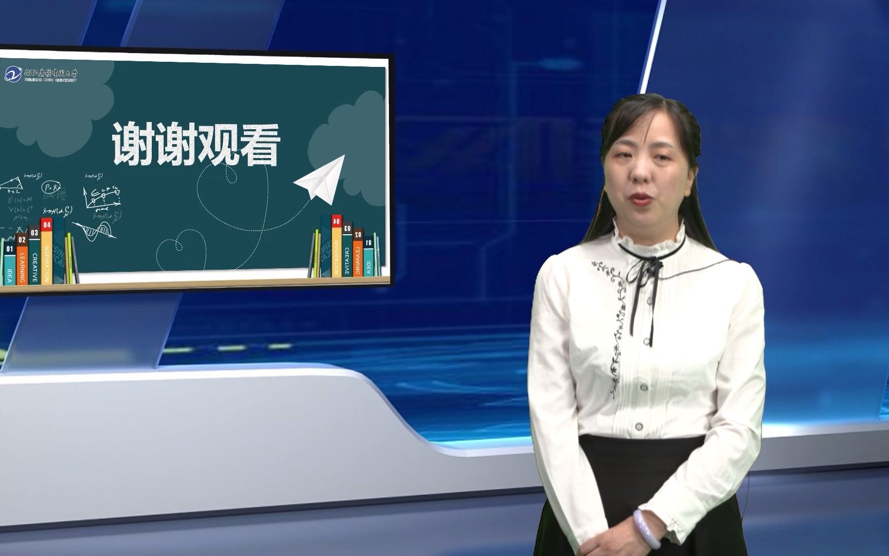 32案例12:商务谈判策略