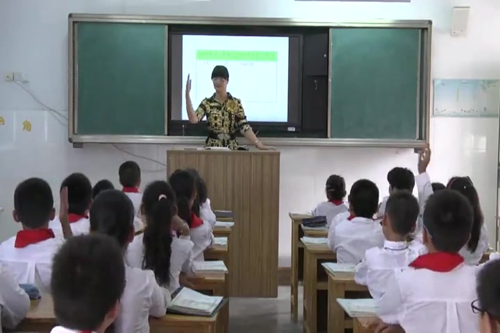 ...小学数学四年级上册11、商不变的规律-陆老师优质课公开课教学视频