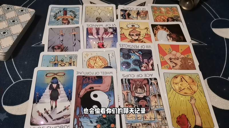 塔罗测试:三方整合能量,他当下还想念你吗,有什么想对你说的?